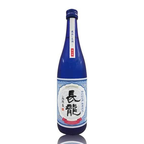 長龍 特別純米酒 無濾過生原酒 720ml 【製造区分】特別純米酒【アルコール分】17度以上18度未満【原材料】米・米こうじ　　【日本酒度】＋4.0　　【酸度】1.8　【アミノ酸度】1.30　【原料米】岡山県高島産雄町100％　【精米歩合】...