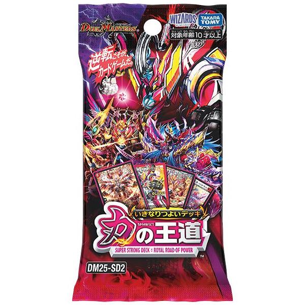 【発売日：2025年04月12日】2025.04.12(土)発売※各種詳細はメーカー公式よりご確認ください。【発送の目安】土日祝、店休日を除いて1~3日での発送例）木曜日にご注文の場合、金〜火の間での発送（土日祝、店休日を除く）※詳しくは商...