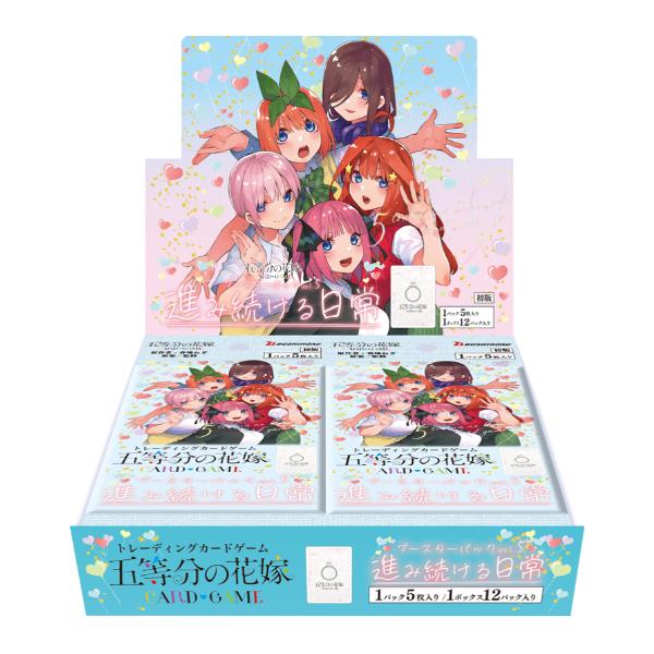 【発売日：2026年01月16日】※各種詳細はメーカー公式よりご確認ください。【発送の目安】土日祝、店休日を除いて1~3日での発送例）木曜日にご注文の場合、金〜火の間での発送（土日祝、店休日を除く）※詳しくは商品画像の「発送の目安(1)」「...