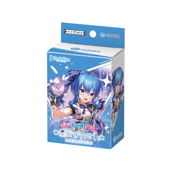 【発売日：2026年04月24日】※各種詳細はメーカー公式よりご確認ください。【発送の目安】土日祝、店休日を除いて1~3日での発送例）木曜日にご注文の場合、金〜火の間での発送（土日祝、店休日を除く）※詳しくは商品画像の「発送の目安(1)」「...