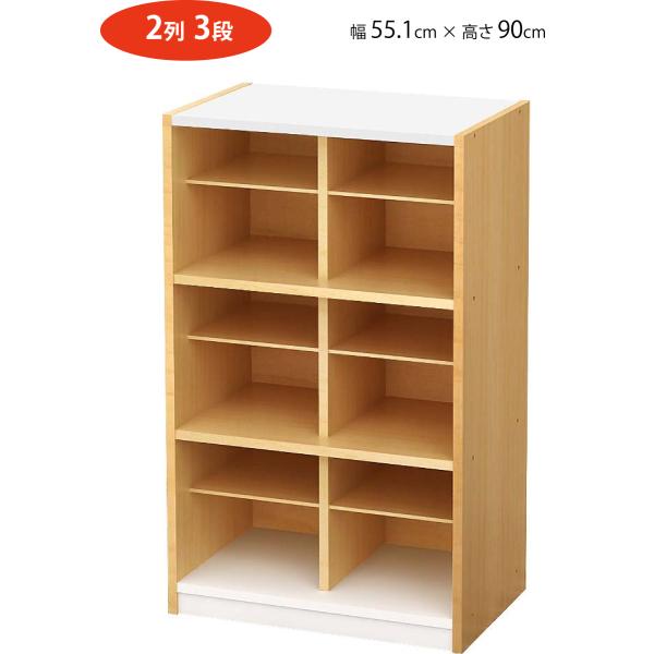 シューズラック スリッパラック（下駄箱）2列3段・サイズ：【幅】 55.1cm 【奥行】 35cm 【高さ】 90cm・有効内寸（上段）：【幅】 25cm 【奥行】 27.7cm 【高さ】 10.4cm・有効内寸（下段）：【幅】 25cm ...