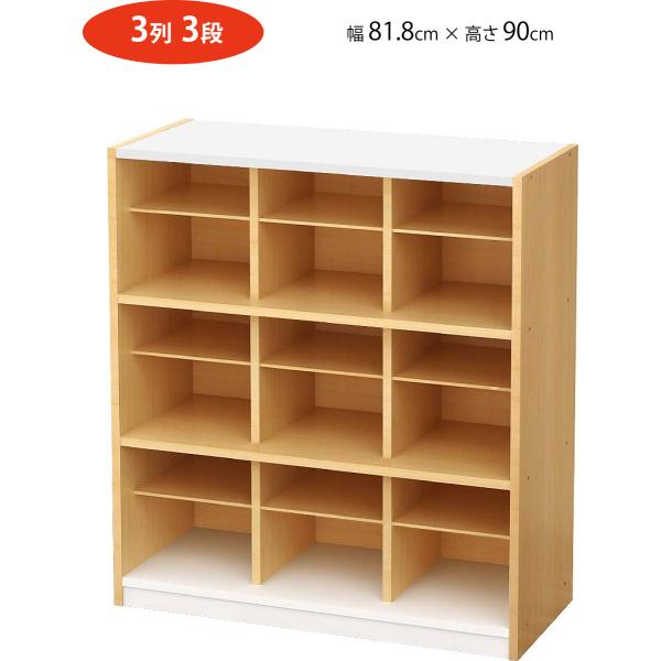 シューズラック スリッパラック（下駄箱）3列3段・サイズ：【幅】 81.8cm 【奥行】 35cm 【高さ】 90cm・有効内寸（上段）：【幅】 25cm 【奥行】 27.7cm 【高さ】 10.4cm・有効内寸（下段）：【幅】 25cm ...