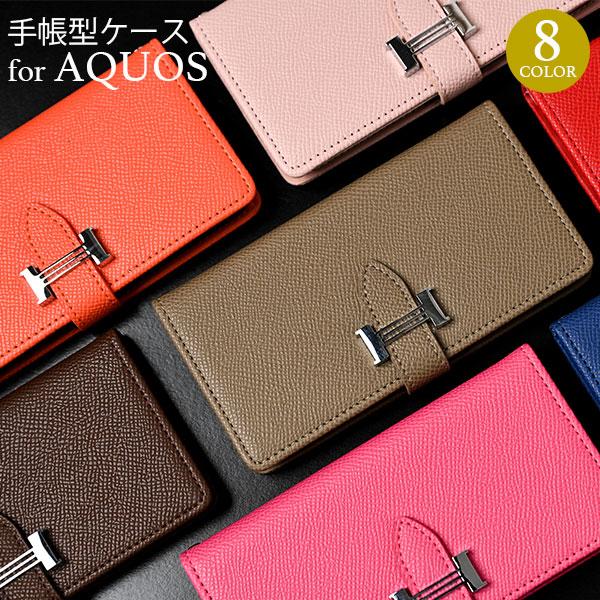 【商品詳細】人気の定番であるおしゃれなタイガーレザーを採用豊富なバリエーションを揃えておりますのでカジュアルでもビジネスでも大活躍！本体を固定する部分は全色シックな黒色のTPUというソフトケースで統一動画視聴のための、スタンド機能付きカード...