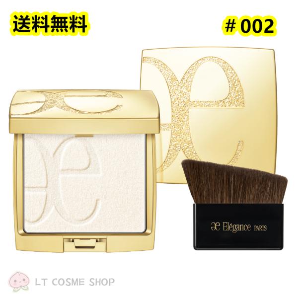 【発売日：2024年09月17日】国内正規品　エレガンス アティミエル ヴェール 9.7g　色番：002レフィル+フェイスパウダー ケース（ブラッシュ FP付き）肌をなめらかに整え、光輝肌に仕上げるフェイスパウダー。瞬時にツヤと輝きを与え、...