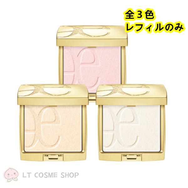 【発売日：2024年09月17日】国内正規品　エレガンス アティミエル ヴェール 9.7g　全3色（レフィルのみ）肌をなめらかに整え、光輝肌に仕上げるフェイスパウダー。瞬時にツヤと輝きを与え、華やぎのある表情を演出します。001 JAN：4...