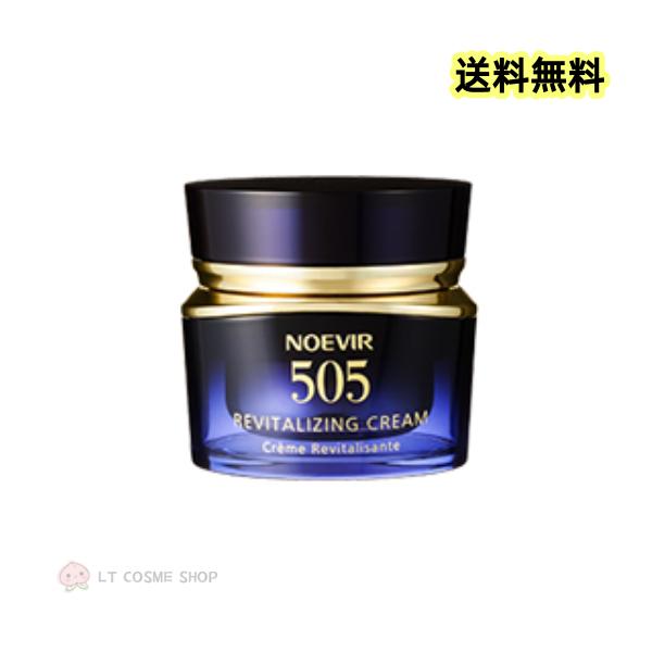【発売日：2025年10月05日】リニューアル発売　ノエビア 505 薬用クリーム 32g (医薬部外品)しなやかで濃密なうるおいが巡るクリーム。浸透感にもこだわった、肌にとけ込んでいくようなテクスチャーです。お手入れの仕上げとして、しっか...