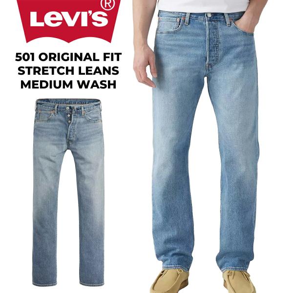 LEVIS 501 ORIGINAL FIT STRETCH LEANS MEDIUM WASH 0050136731850年代、創業者リーバイ・ストラウスによってカルフォルニアの金鉱で働く人々の声を聞き、現代のジーンズの原型となるワークパ...
