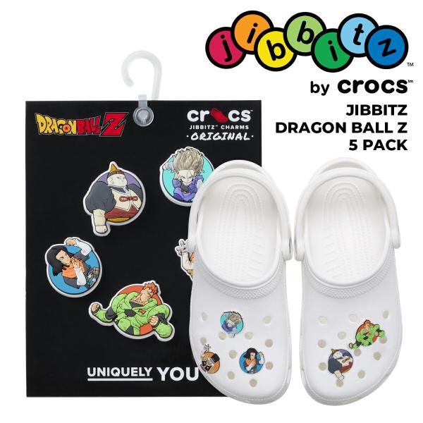 crocs JIBBITZ DRAGON BALL Z 5 PACK 10015068クロックスのシューズやギアを楽しくカスタマイズする、専用のアクセサリー。豊富な種類のジビッツチャームで、あなたも「my crocs」してみませんか。