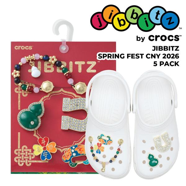 crocs JIBBITZ SPRING FEST CNY 2026 5PACK 10016422クロックスのシューズやギアを楽しくカスタマイズする、専用のアクセサリー。豊富な種類のジビッツチャームで、あなたも「my crocs」してみませんか。