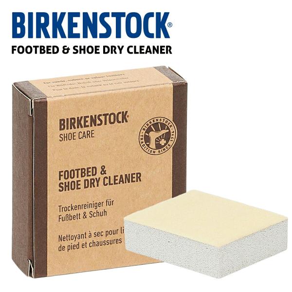 BIRKENSTOCK FOOTBED &amp; SHOE DRY CLEANER 1027652世界で最も知名度の高いドイツブランドの一つである"BIRKENSTOCK ビルケンシュトック"。その歴史的なルーツは1774年に遡り、卓越し...