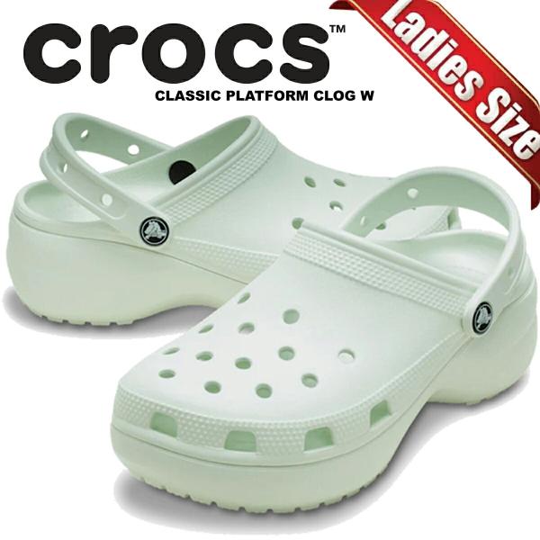 crocs CLASSIC PLATFORM CLOG W MINT TINT 206750-3yfクラシック クロッグがグレードアップアイコニックなクラシック コレクションをレディース向けにスタイリッシュに一新。クラシック プラットフォー...