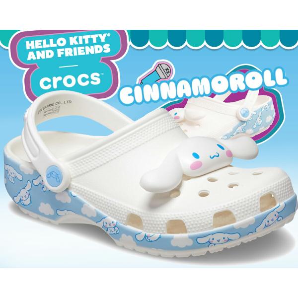 crocs CINNAMOROLL CLASSIC CLOG MULTI 210343-90hCROCS Inc.は米コロラド州ボルダーで、シンプルで履き心地の良いボートシューズのメーカーとして創立されました。メンズ、ウィメンズ、キッズで1...