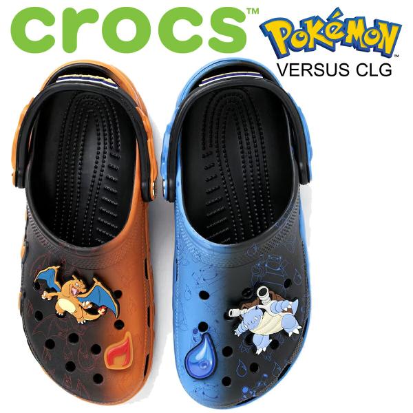 crocs POKEMON VERSUS CLOG 211346-90h選ぶ必要なんてありません。ポケモン バーサス クラシック クロッグは、まさに両方のいいとこ取り。右足のシューズは「炎のタイプ」、左足のシューズは「水のタイプ」を表してい...
