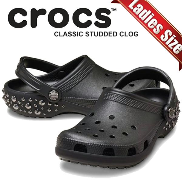 crocs CLASSIC STUDDED CLOG BLACK 211596-001ユニークなクラフト感あふれるデイジーのグラフィックが、アイコニックなクロッグの本バージョンに特別なスタイルをもたらします。アーティスティックなグラフィック...