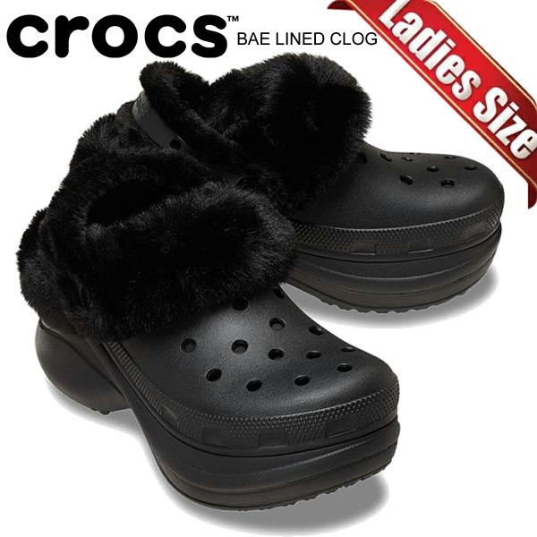 crocs BAE LINED CLOG BLACKベイ ラインド クロッグで、高さ、気分、快適スタイルを実感 高級感のあるソフトなフェイクファーを使った履き口と内側、そしてフェイクファー裏地のバックストラップで、究極の快適さと衆目を集める...