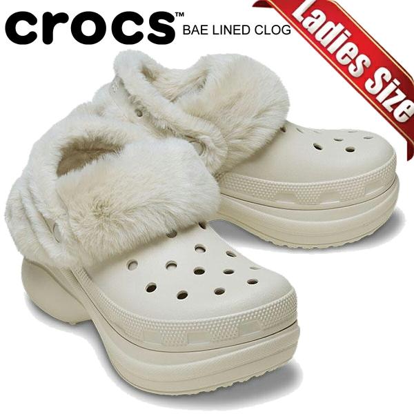 crocs BAE LINED CLOG STUCCOベイ ラインド クロッグで、高さ、気分、快適スタイルを実感 高級感のあるソフトなフェイクファーを使った履き口と内側、そしてフェイクファー裏地のバックストラップで、究極の快適さと衆目を集め...