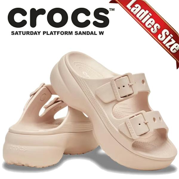 crocs SATURDAY PLATFORM SANDAL W QUARTZ 212880-6ur新しいウィメンズ プラットフォーム サタデー サンダルが登場！クラシック プラットフォーム クロッグの汎用性とスタイルを受け継ぎ、さらに進化...