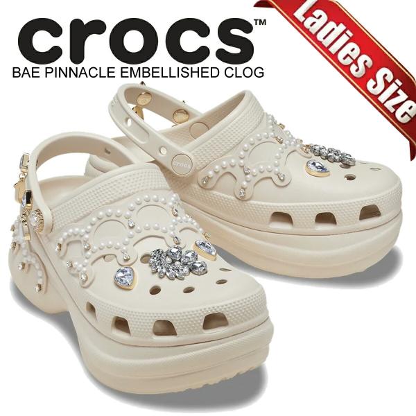 crocs BAE PINNACLE EMBELLISHED CLOG FRAPPE 213424-2mcクラシック クロッグに高さとスタイルを加えてデザインを一新した「BAE PINNACLE EMBELLISHED CLOG」が入荷。全...