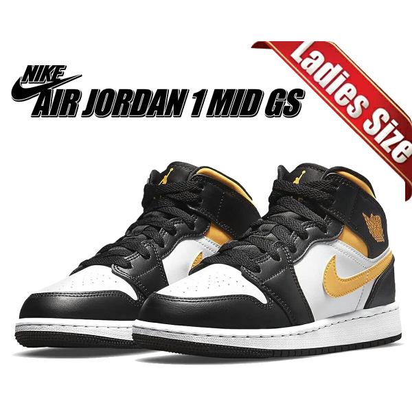 NIKE AIR JORDAN 1MID(GS) white/pollen-black 554725-177ジョーダンシリーズの記念すべきファーストモデル"AIR JORDAN 1"よりミッドカットモデルのレディースサイズ対応"GS"モデル...