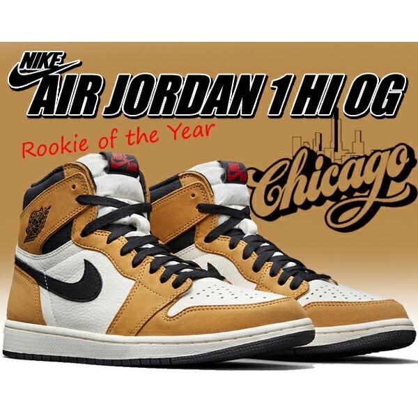 Jordan ナイキ エアジョーダン 1 ハイ OG NIKE AIR JORDAN HI Jordan ナイキ エアジョーダン 1 ハイ OG NIKE AIR JORDAN HI