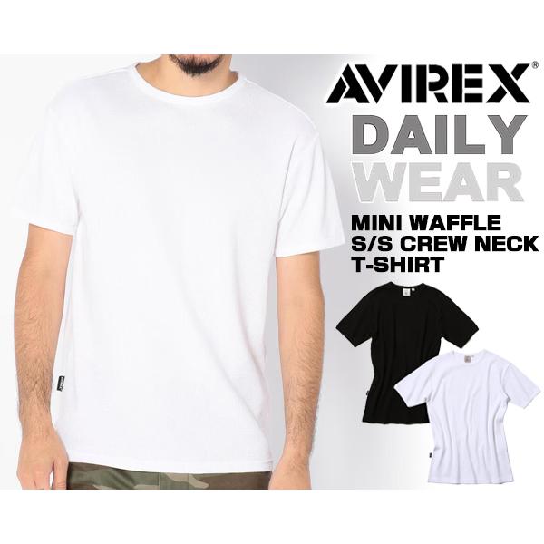 AVIREX DAILY MINI WAFFLE CREW NECKS/S T-SHIRTS 6143150コンフォータブルな日常着として開発したデイリーライン「AVIREX DAILY WEAR」。ミニワッフルの素材を使用する事で、肌触り...