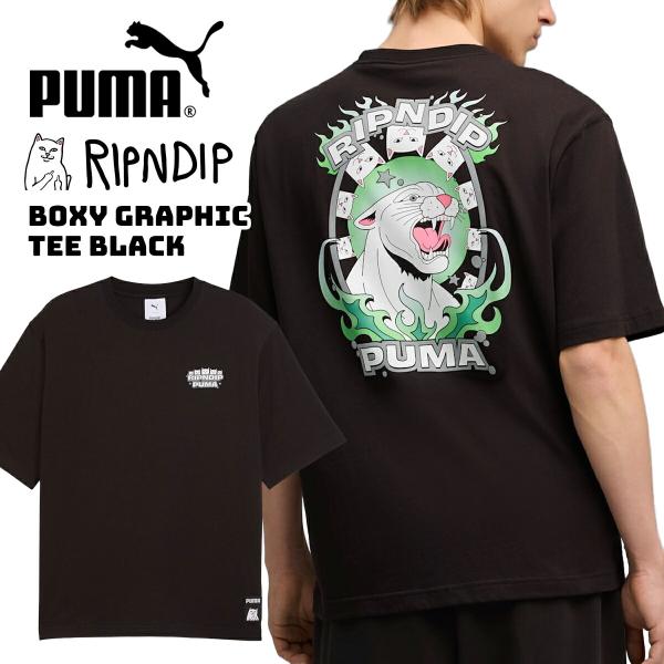 PUMA RIPNDIP BOXY GRAPHIC TEE BLACK 632413-01PUMAとロサンゼルス発のストリートブランドRIPNDIPとのコラボレーションより、クラシックなスタイルにユニークなグラフィックを融したTシャツが登場...