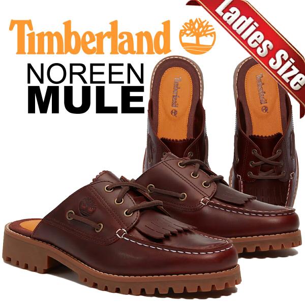 Timberland NOREEN MULE SHOE BURGUNDY FULL GRAIN a4198-eiw1918年に創業者のネイサン・シュワーツがマサチューセッツ州ボストンでブーツ作りを始め、世代を超えて愛され続ける"Timber...