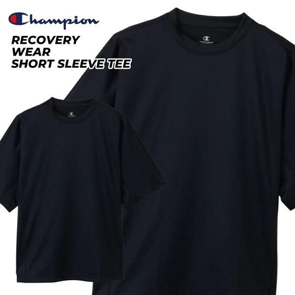 Champion RECOVERY WEAR SHORT SLEEVE TEE c3-cs390身体から放出されるエネルギーを特殊機能繊維が吸収し、そのエネルギーを熱に変換して再放射することで血行促進を促すショートスリーブTシャツです。血行...