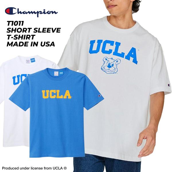 Champion T1011 SHORT SLEEVE T-SHIRT UCLA MADE IN USA c5-b3051930年代から改良を重ねながら愛され続けてきたヘビーウェイトTシャツの代名詞「T1011（ティーテンイレブン）」の、オ...