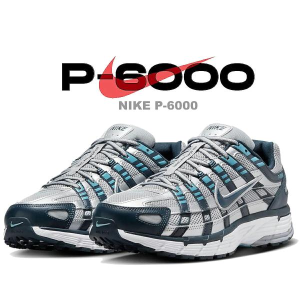 NIKE P-6000 armory navy/metallic silver cd6404-4022000年代初頭のランニングシューズプロダクトが注目度を増しているトレンドを意識したNEWモデルとして、 "ペガサス 25"や"ペガサス 2...