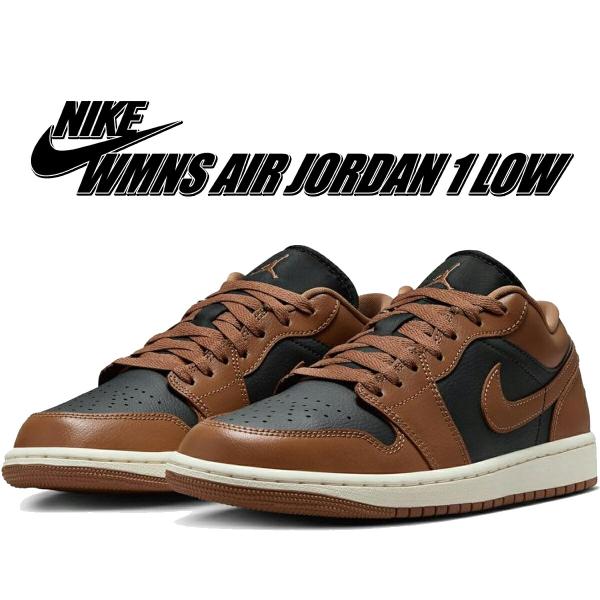 NIKE WMNS AIR JORDAN 1 LOW off noir/archaeo brown-sail dc0774-021史上最高のバスケットボール選手として評されるマイケル・ジョーダンのシグネチャーシューズとして、1985年に発売...
