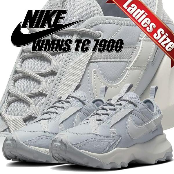 NIKE WMNS TC 7900 wolf grey/mtlc platinum dd9682-0051964年アメリカ合衆国オレゴン州で前身となる会社が設立され、1971年に「NIKE/ナイキ」という名称が誕生。以来、最新のテクノロジー...