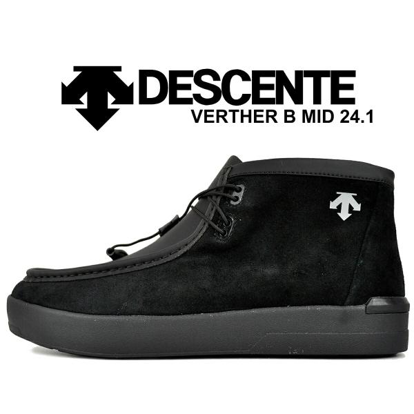 DESCENTE VERTHER B MID 24.1 BLACK/GREY dm1xjc02bg-blg フランス語で「滑降」の意味する"DESCENTE デサント"をブランド名とする日本発信のスポーツウエアブランド。ブランドロゴであるス...
