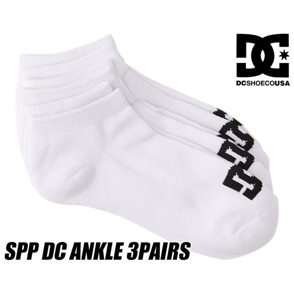 DC SHOES SPP DC ANKLE 3PK WHITE dso224238-wbb0 1994年にケン・ブロックとデイモン・ウェイが立ち上げた 伝説のブランド「DROORS CLOTHING」の名前に由来し誕生した「DC SHOES...