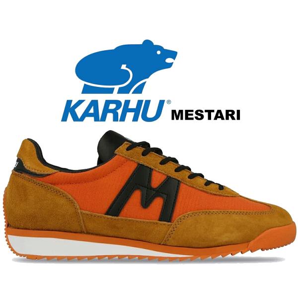 KARHU MESTARI JAFFA ORANGE/BLACK f8050011916年フィンランド・ヘルシンキで創設され、フィンランド語で「熊」を意味するスポーツブランド"KARHU カルフ"。100年以上の歴史を誇り、歴代のオリンピッ...