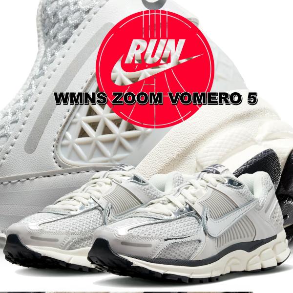 NIKE WMNS ZOOM VOMERO 5 photon dust/chrome-gridiron fd0884-0252007年にリリースされたランニングシューズ"ZOOM VOMERO 5"をタウンユースで活躍するカジュアルシューズ...