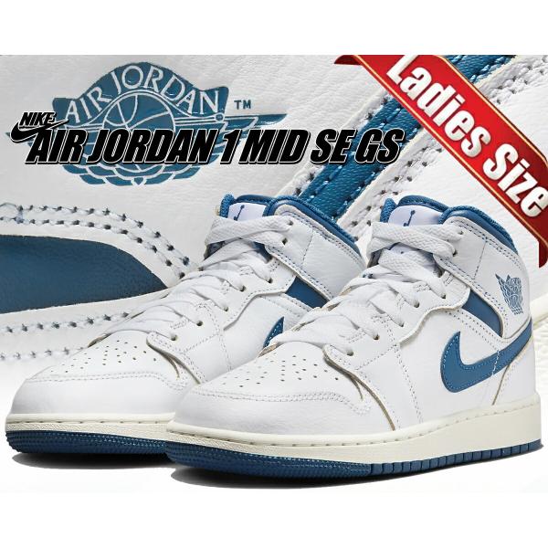 NIKE AIR JORDAN 1 MID SE(GS) wht/industrial blue-sail fn7432-141コートのみならずタウンユースにも適した"AIR JORDAN 1 MID"。そんなエアジョーダン1ミッドから、ク...