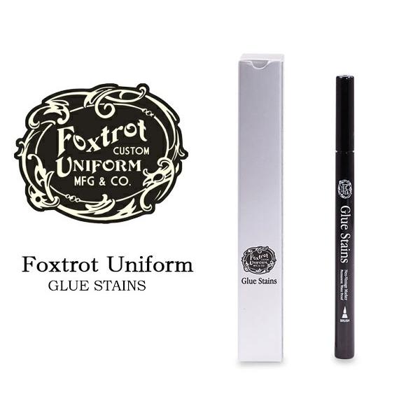 Foxtrot Uniform GLUE-STAINSシンガポール在住のヴィンテージスニーカーマニアFox氏が手掛けるシューズアクセサリーブランド「Foxtrot Uniform フォックストロット ユニフォーム」。ヴィンテージスニーカーの...