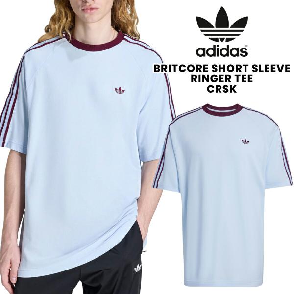 adidas BRITCORE SHORT SLEEVE RINGER TEE CRSK hz3831ブリットコア リンガー 半袖Tシャツは、アディダス オリジナルスのクラシックなスポーツヘリテージに、反骨的なアクセントを加えた一枚。ルーズ...
