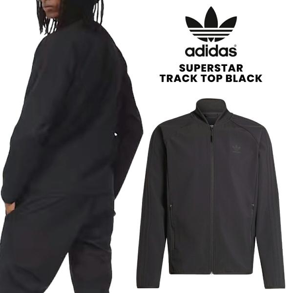 adidas SUPERSTAR TRACK TOP BLACK im9883ただのトラックトップではない。これはアディダスのスポーツの伝統を受け継ぐスリムカットバージョン。家でくつろぐときも、街に出かけるときも、貴重品をきちんとしまってお...