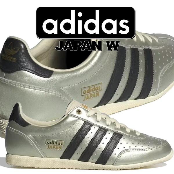 adidas JAPAN W ALUMIN/CBLACK/CREWHT js40151949年の創業以来、サッカー、テニス、ランニングなど様々なスポーツを楽しむ人の為に機能的なスニーカーを提供し続けるブランド"adidas"。そんなアディダ...