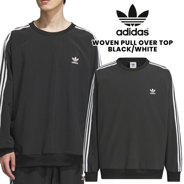 adidas WOVEN PULL OVER TOP BLACK/WHITE jx8965カジュアルで快適なウェアが欲しいとき、選ぶべきはこんなプルオーバー トラックトップ。リラックス感のあるゆったりしたシルエットを、手首に心地よくフィット...
