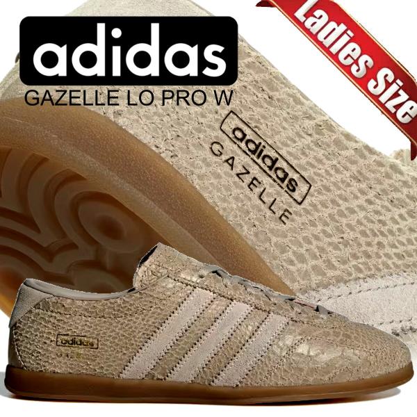 adidas GAZELLE LO PRO W WONBEI/ALUMIN/GUM5 ki35791949年の創業以来、サッカー、テニス、ランニングなど様々なスポーツを楽しむ人の為に機能的なスニーカーを提供し続けるブランド"adidas"。...