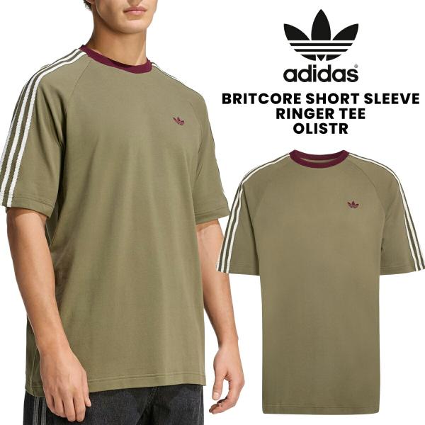 adidas BRITCORE SHORT SLEEVE RINGER TEE OLISTR kv4446ブリットコア リンガー 半袖Tシャツは、アディダス オリジナルスのクラシックなスポーツヘリテージに、反骨的なアクセントを加えた一枚。ル...