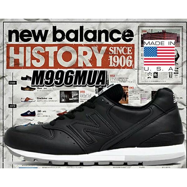 New Balance ニューバランス 996 NEW BALANCE M996MUA MADE IN New Balance ニューバランス 996 NEW BALANCE M996MUA MADE IN