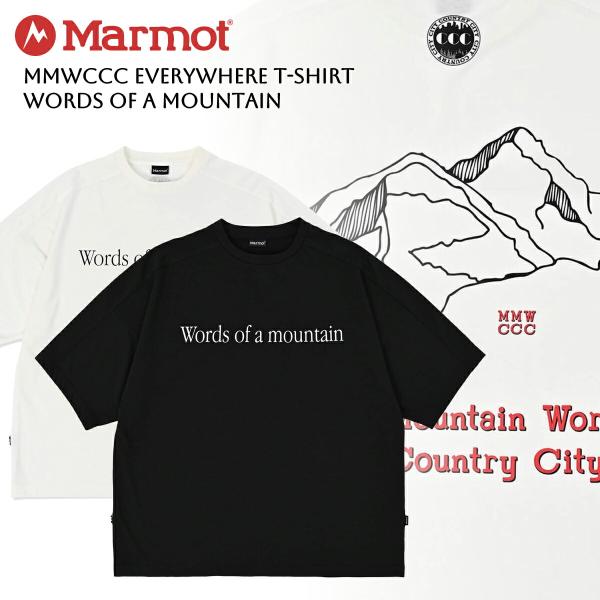 Marmot MMWCCC Everywhere T-shirt Words of a mountain mtss25mst311cc米国のアウトドアブランドMarmotとCITY COUNTRY CITYが2度目となるカプセルコレクション...