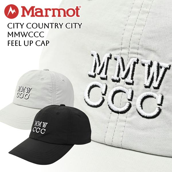 Marmot CITY COUNTRY CITY MMWCCC FEEL UP CAP mtss26mhg305ccこちらの商品は男女兼用(UNISEX)商品です。米国のアウトドアブランドMarmotとCITY COUNTRY CITYによ...