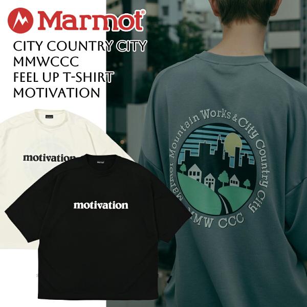 Marmot CITY COUNTRY CITY MMWCCC FEEL UP T-SHIRT MOTIVATION mtss26mst303ccこちらの商品は男性用(MEN'S)商品です。米国のアウトドアブランドMarmotとCITY C...
