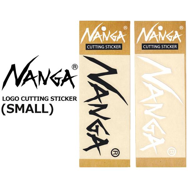 NANGA LOGO CUTTING STICKER SMALL na2254-3g516【耐水、耐光のある切り抜きロコステッカー】NANGA の文字か浮かひ上かる切り抜きステッカーてす。耐水、耐光 かあるのて外て使 用するキアやカラスなと...