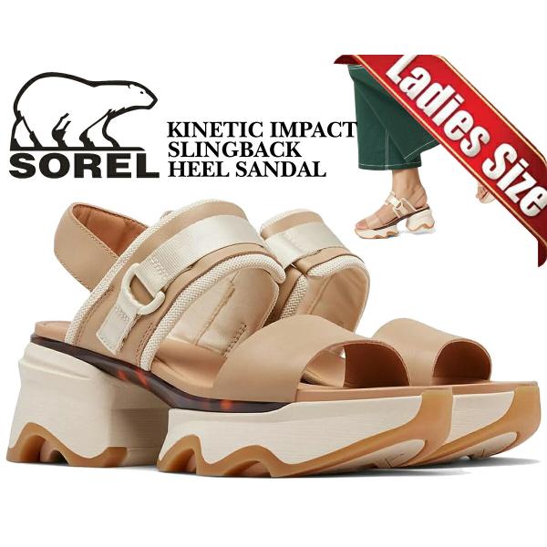 SOREL KINETIC IMPACT SLINGBACK HEEL SANDAL PEARLESCENT CORAL BLOSSOM nl4951-697インパクト大なシャークソールが特徴の"KINETIC IMPACT"シリーズよりス...